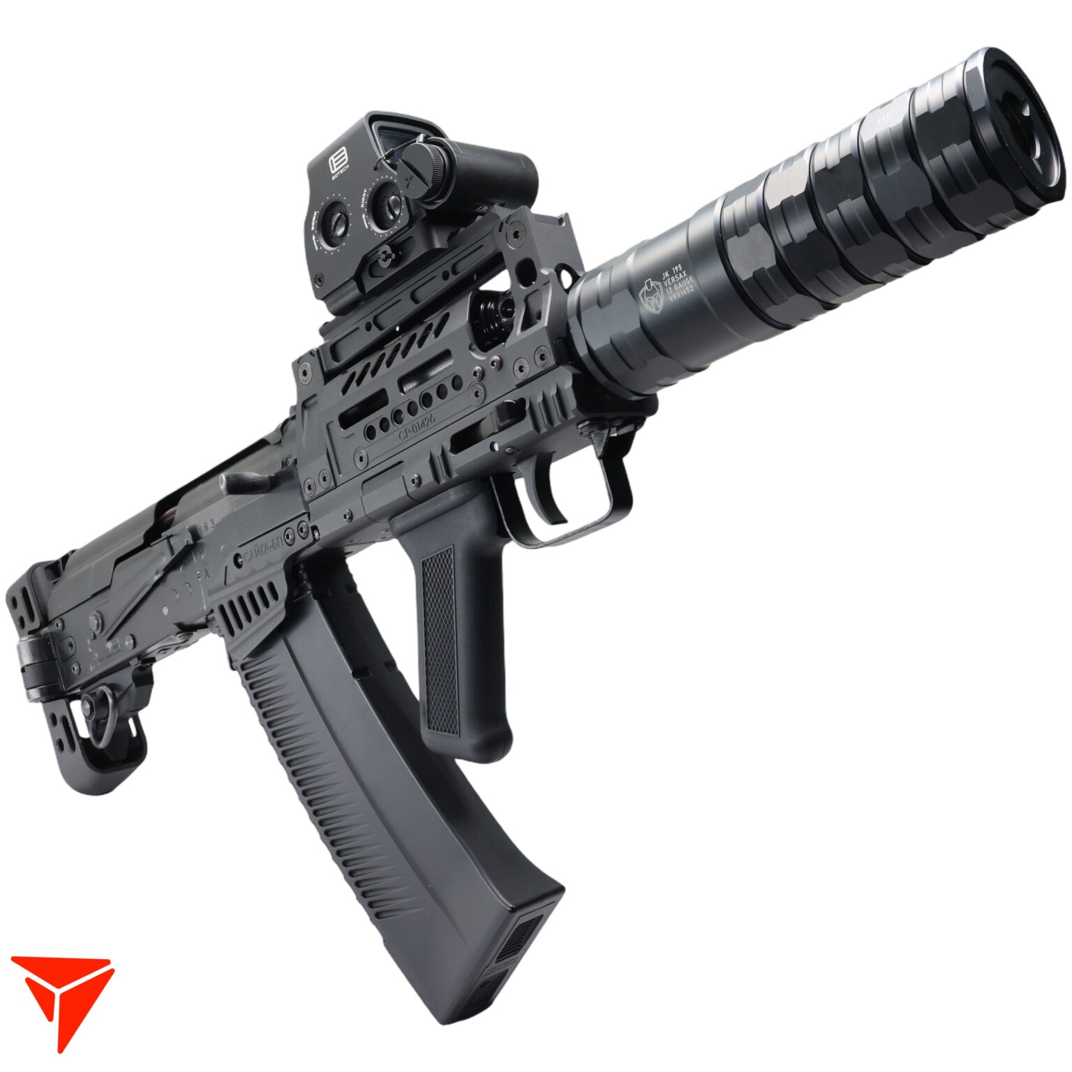 ITP – PRIORITY AIRSOFT